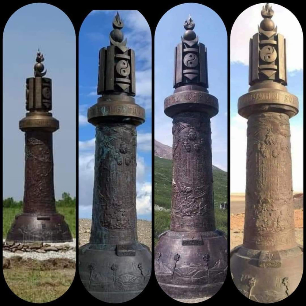 Та Монгол орны дараах цэгүүдэд очиж байсан уу
