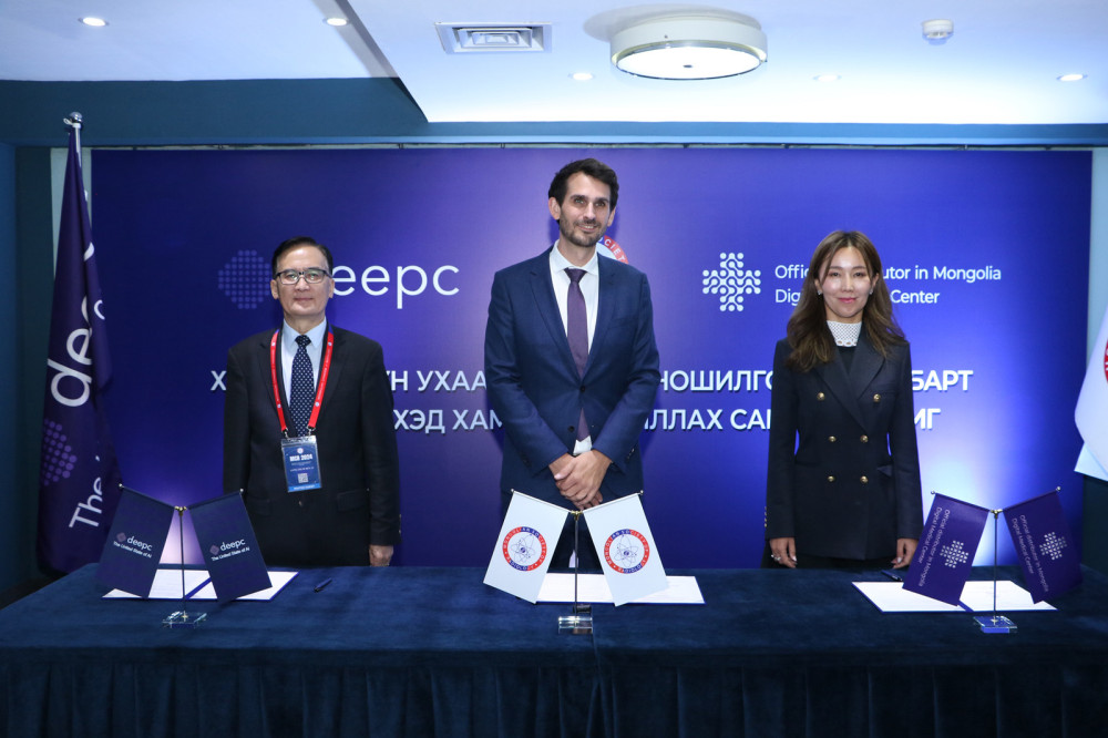 Хиймэл оюун ухаанд суурилсан Deepc платформыг Монголын дүрс оношилгооны ...