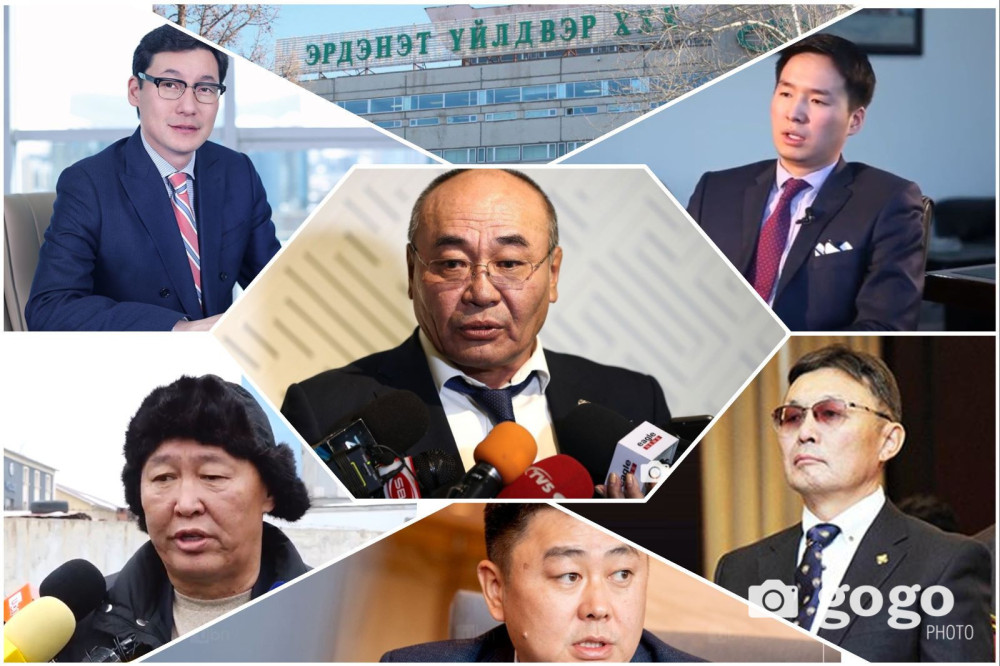 Дээд шүүх Д Эрдэнэбат Б Болор нарын 20 хүний гомдлыг хэлэлцэхээс татгалзав