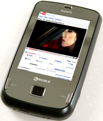 Жи мобайл корпораци 3G технологийг нэвтрүүллээ