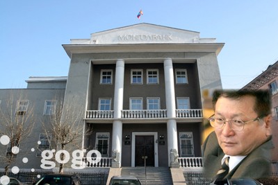Монголбанкны ерөнхийлөгч өнөөдөр томилогдоно