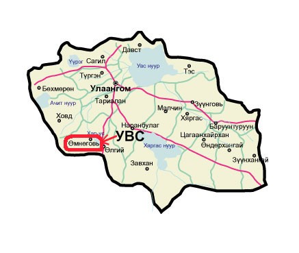 Увс аймаг өндөржүүлсэн бэлэн байдлын зэрэгт шилжлээ