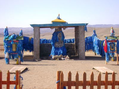 "Ээж хад минь эмтэрч байна"