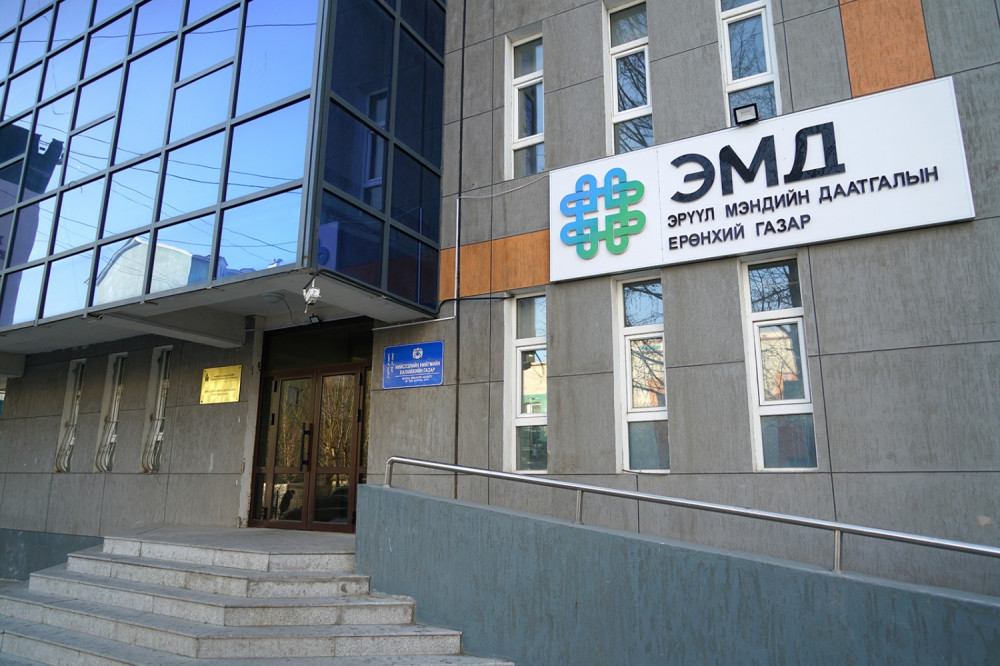 Элэгний хорт хавдрын мэс засал эмчилгээний төлбөрийн зардлыг ЭМД ын